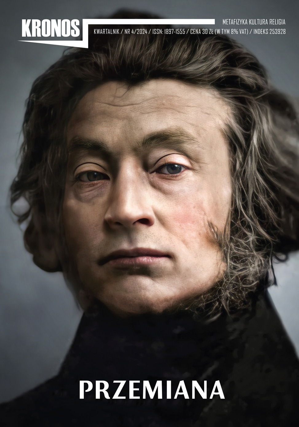 Kronos 4 (71)/2024 - KRONOS - metafizyka, kultura, religia